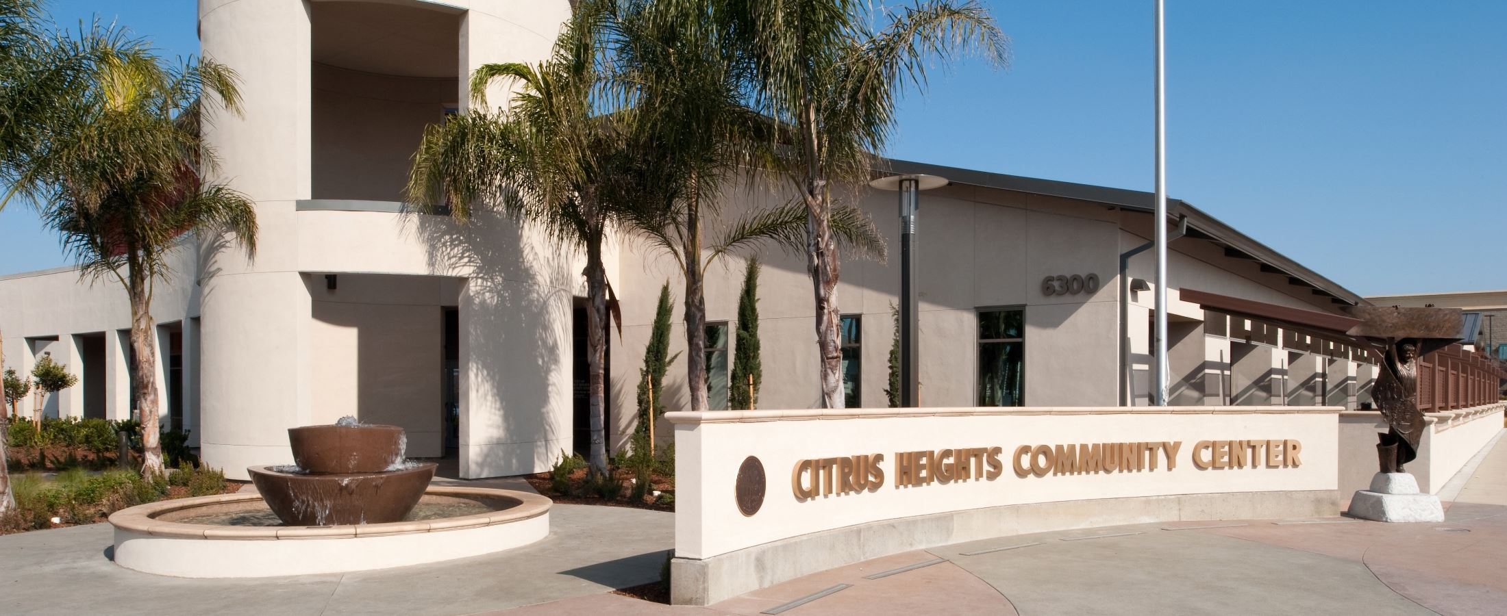 Citrus Heights Community Center | Citrus Heights, CA - Official Website Citrus Heights Community Center | Citrus Heights, CA - Official Website
